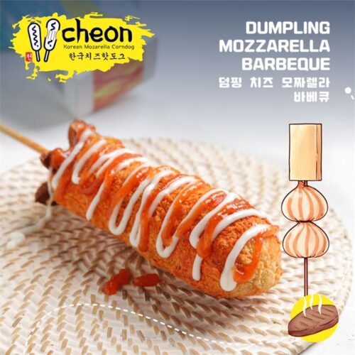 Menu - Cheon Indonesia - Corndog Terenak di Indonesia