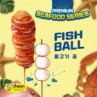 Menu - Cheon Indonesia - Corndog Terenak di Indonesia