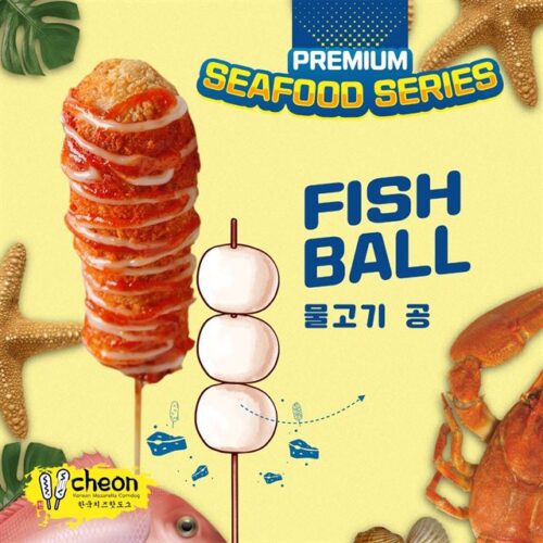 Menu - Cheon Indonesia - Corndog Terenak di Indonesia