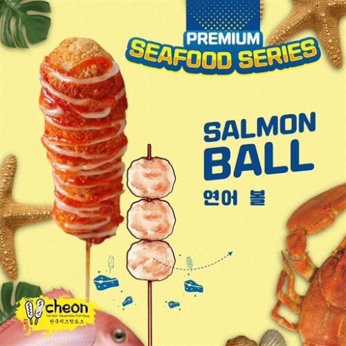 Menu - Cheon Indonesia - Corndog Terenak di Indonesia