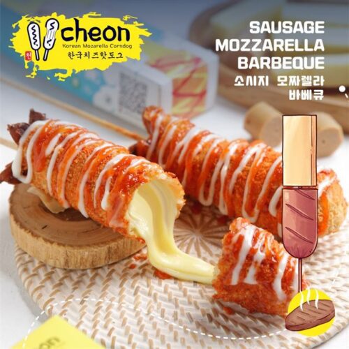 Menu - Cheon Indonesia - Corndog Terenak di Indonesia