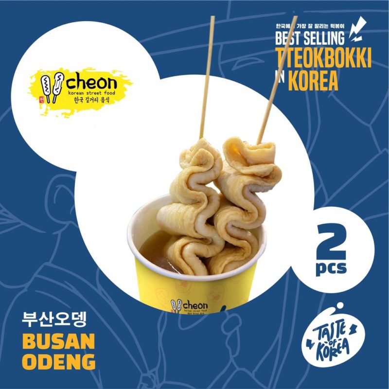 MENCICIPI KOREAN STREET FOOD 'ODENG' - Cheon Indonesia